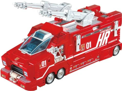 Hyper Rescue No. 1 Type II (Toy) | Tomica Wiki | Fandom