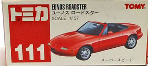 No. 111 Eunos Roadster | Tomica Wiki | Fandom No. 111 Eunos Roadster | Tomica Wiki | Fandom
