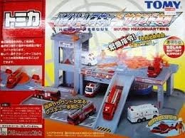 Hyper Rescue Sound Headquarters (Toy) | Tomica Wiki | Fandom