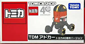 TDM Ad Car (Tomica Shop) | Tomica Wiki | Fandom