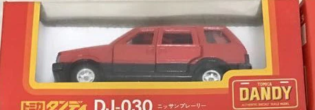 Tomica Dandy DJ-030 Nissan Prairie | Tomica Wiki | Fandom