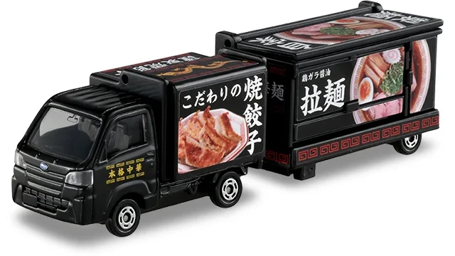 No. 142 Subaru Sambar Kitchen Trailer | Tomica Wiki | Fandom