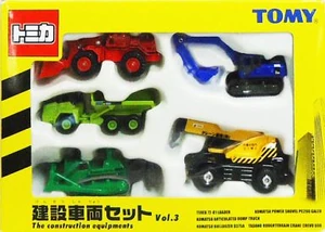 Construction Vehicle Set 3 | Tomica Wiki | Fandom