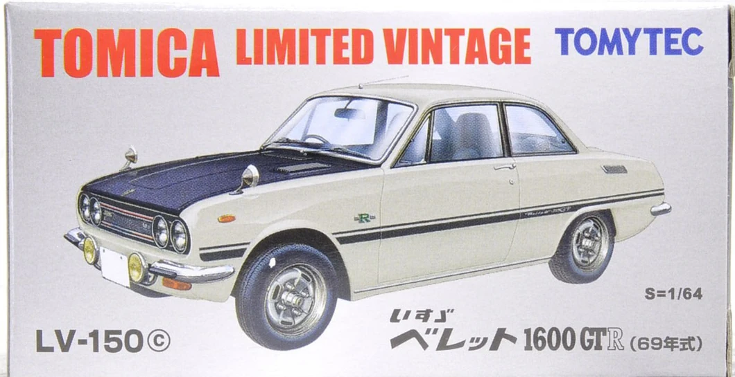 LV-150c Isuzu Bellett 1600 GTR (69) | Tomica Wiki | Fandom