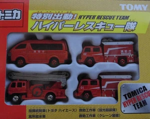 Special Launch! Hyper Rescue Team | Tomica Wiki | Fandom