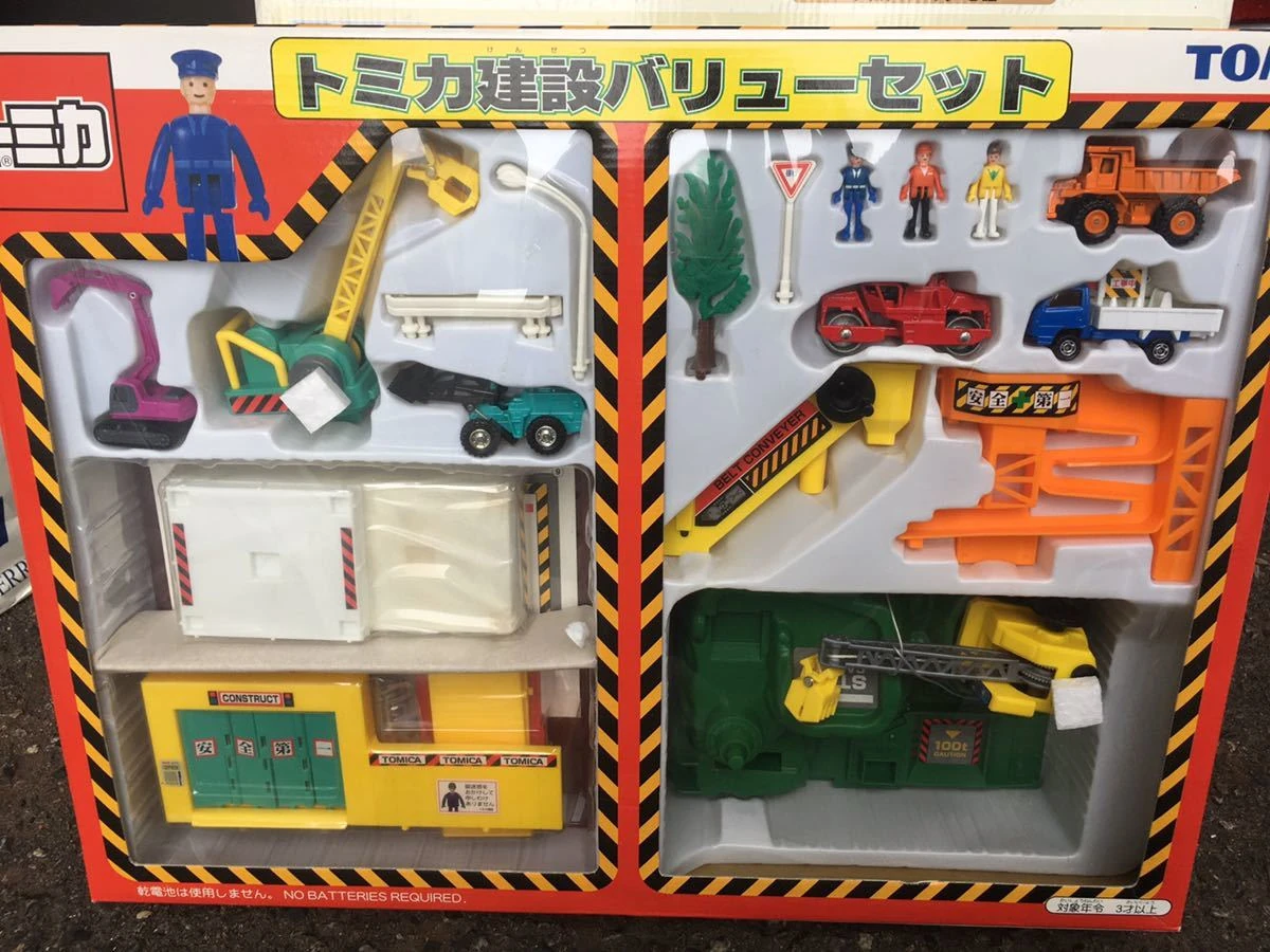 Tomica Construction Value Set | Tomica Wiki | Fandom