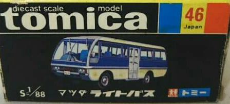 No. 46 Mazda Light Bus | Tomica Wiki | Fandom