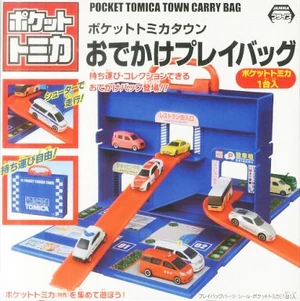 Pocket Tomica Town Carry Bag | Tomica Wiki | Fandom