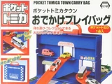 Category:Pocket Tomica | Tomica Wiki | Fandom