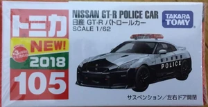 No. 105 Nissan GT-R Police Car | Tomica Wiki | Fandom
