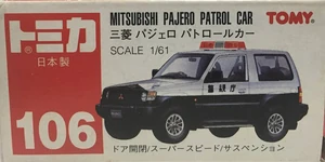 No. 106 Mitsubishi Pajero Patrol Car | Tomica Wiki | Fandom