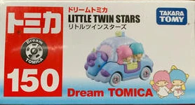 Dream Tomica No. 150 Little Twin Stars | Tomica Wiki | Fandom