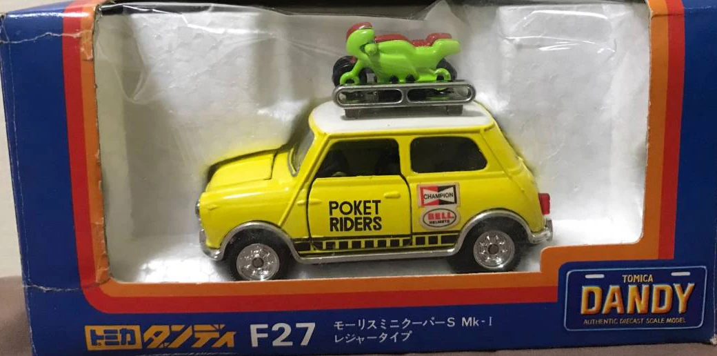 Tomica Dandy F27 Morris Mini Cooper S Mk-I Leisure Type | Tomica Wiki | Fandom