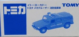 Toyota Mega Cruiser Fire Command Car (Ito-Yokado) | Tomica Wiki | Fandom