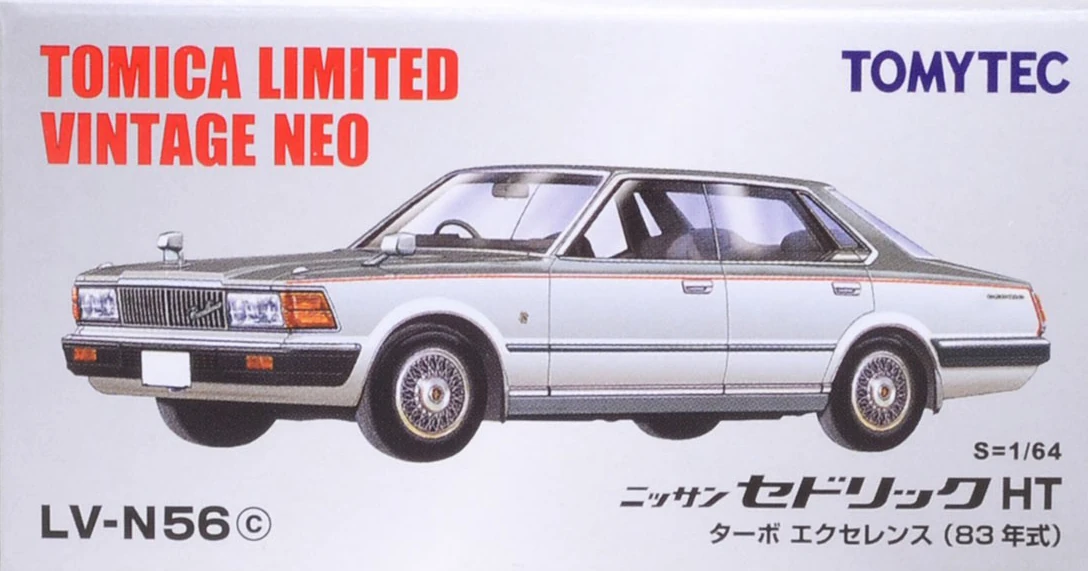 LV-N56c Nissan Cedric HT Turbo Excellence (83) | Tomica Wiki | Fandom