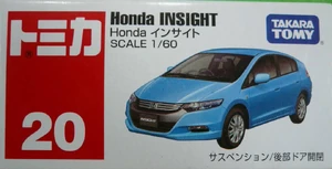 No. 20 Honda Insight | Tomica Wiki | Fandom