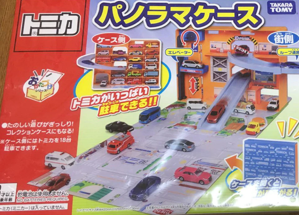 Tomica Panorama Case | Tomica Wiki | Fandom