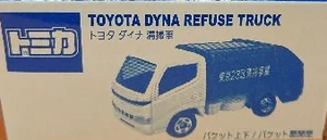 Toyota Dyna Refuse Truck (Tokyo Environmental Preservation Association ...