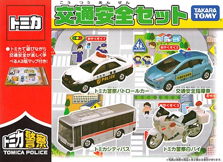 Category:Tomica Police | Tomica Wiki | Fandom
