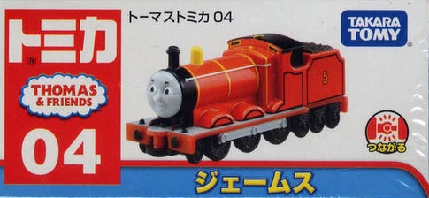 Thomas Tomica 04 James | Tomica Wiki | Fandom