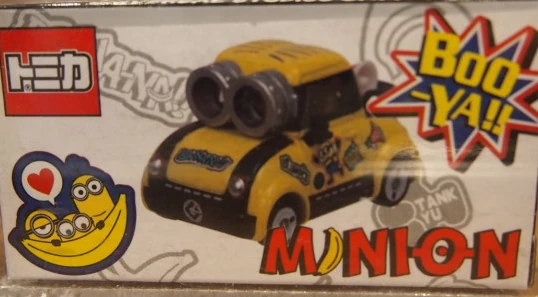 Minion Boo-Ya (USJ) | Tomica Wiki | Fandom