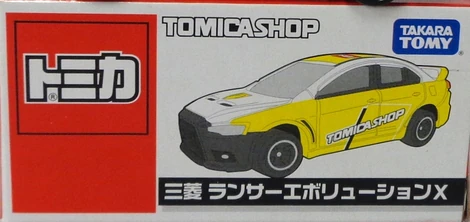 Mitsubishi Lancer Evolution X (Tomica Shop) | Tomica Wiki | Fandom