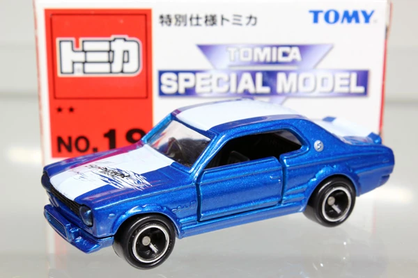 Special Model ★★ No. 19- Skyline 2000GT-R Racing | Tomica Wiki | Fandom