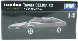 Premium No. 14 Toyota Celica XX | Tomica Wiki | Fandom