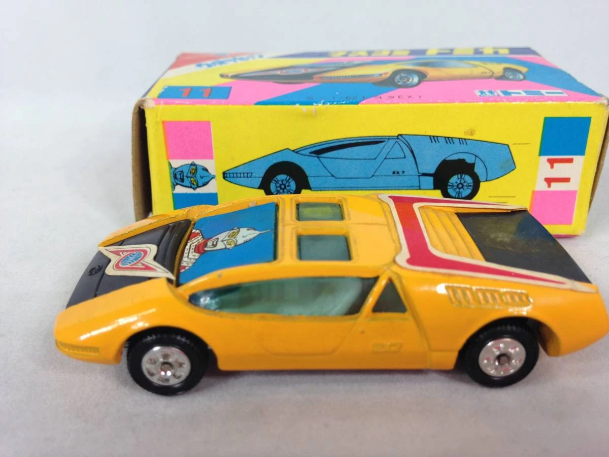Mass Media Tomica 11- Ultra Seven | Tomica Wiki | Fandom