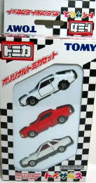 Toys R Us Original Tomica Set | Tomica Wiki | Fandom