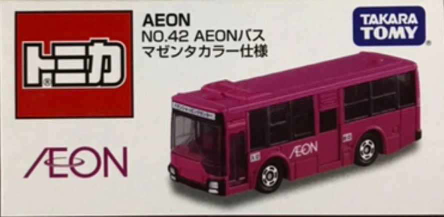 AEON Bus Magenta Color Version | Tomica Wiki | Fandom