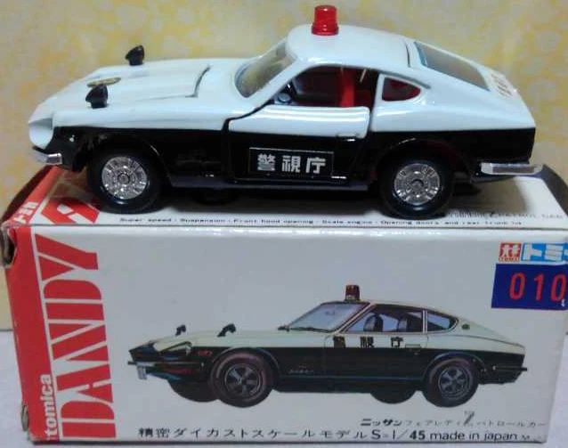 Tomica Dandy 010 Nissan Fairlady Z Patrol Car | Tomica Wiki | Fandom