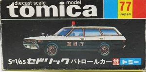 No. 77 Cedric Patrol Car | Tomica Wiki | Fandom