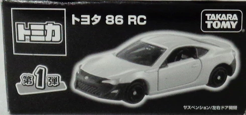 Toyota 86 RC (Tomica Dream Campaign) | Tomica Wiki | Fandom