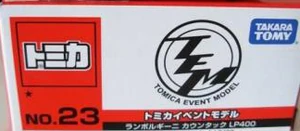 Event Model ★ No. 23- Lamborghini Countach LP400 | Tomica Wiki | Fandom