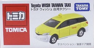Toyota Wish Taiwan Taxi | Tomica Wiki | Fandom