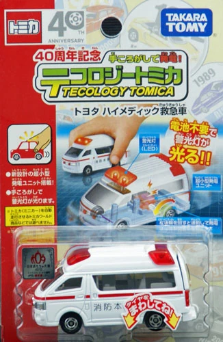 40th Anniversary Commemorative Tecology Tomica Toyota Himedic Ambulance ...