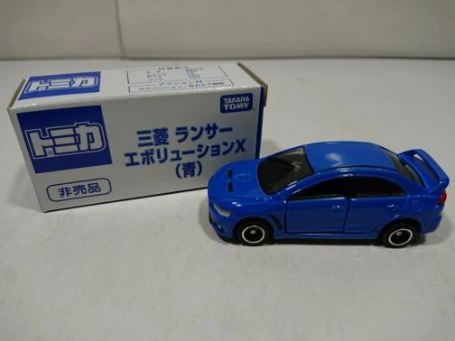 Mitsubishi Lancer Evolution X- Blue (Tomica Expo 2015) | Tomica Wiki ...