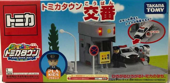 Tomica Town Police Box (2008) | Tomica Wiki | Fandom