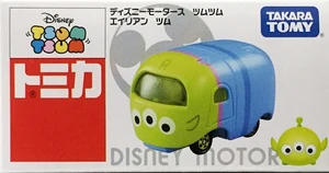 Alien Tsum | Tomica Wiki | Fandom
