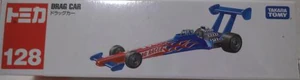 No. 128 Drag Car | Tomica Wiki | Fandom