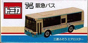 Hankyu Bus (Mitsubishi Fuso Aero Star) | Tomica Wiki | Fandom