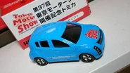 Toyota WiLL Cypha (37th Tokyo Motor Show) | Tomica Wiki | Fandom