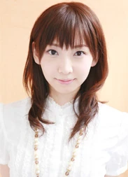 Marina Inoue | Tomica Wiki | Fandom