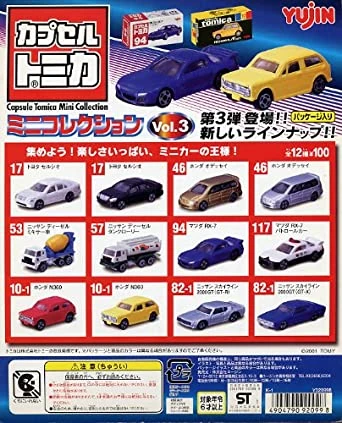 Capsule Tomica Mini Collection Vol. 3 | Tomica Wiki | Fandom