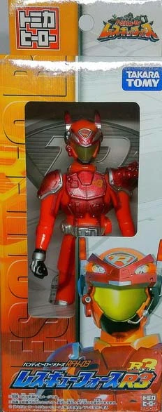 Handy Hero Series RFH-03 Rescue Force R3 | Tomica Wiki | Fandom
