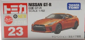 No. 23 Nissan GT-R (2016) | Tomica Wiki | Fandom