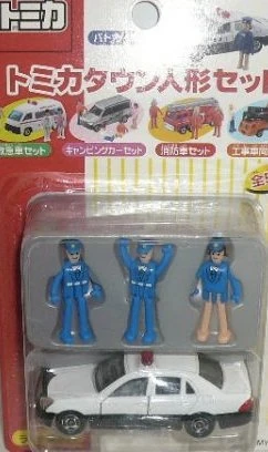 Patrol Car Set (Tomica Town Doll Set) | Tomica Wiki | Fandom