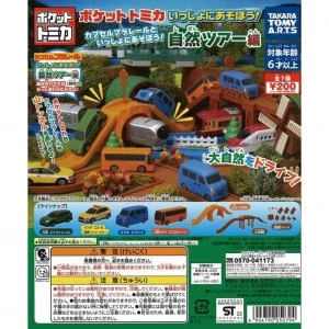 Pocket Tomica Let's Play Together! Nature Tour | Tomica Wiki | Fandom