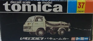 No. 37 Isuzu Elf Vacuum Car | Tomica Wiki | Fandom